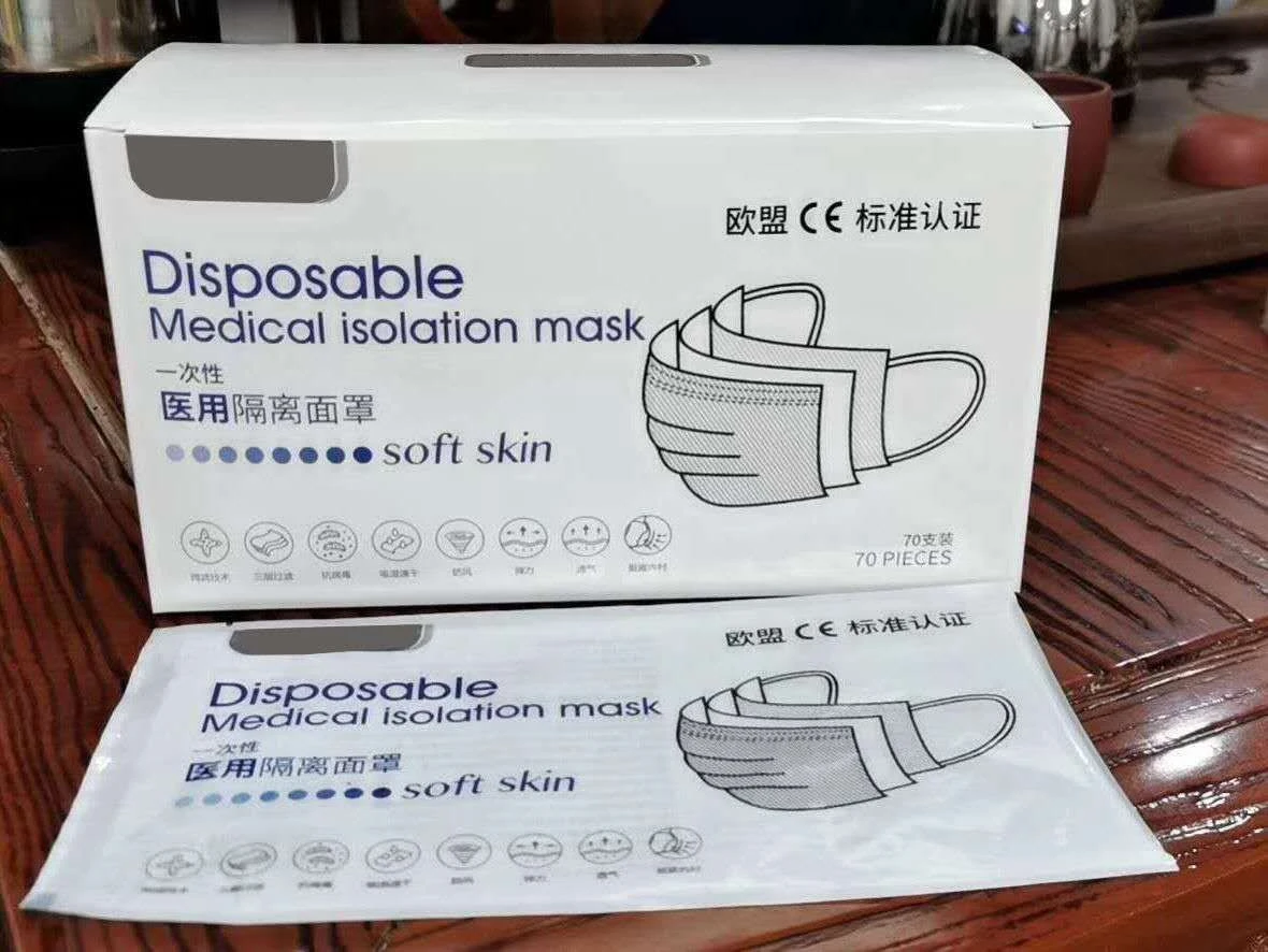 Buy Surgical Face Mask from Oracle Cosmetic, South Korea | Tradewheel.com