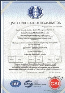 Buy Car Radiator Oem: 19010-rfe-901/19010-rfe-902 425*768*16 At Auto ...