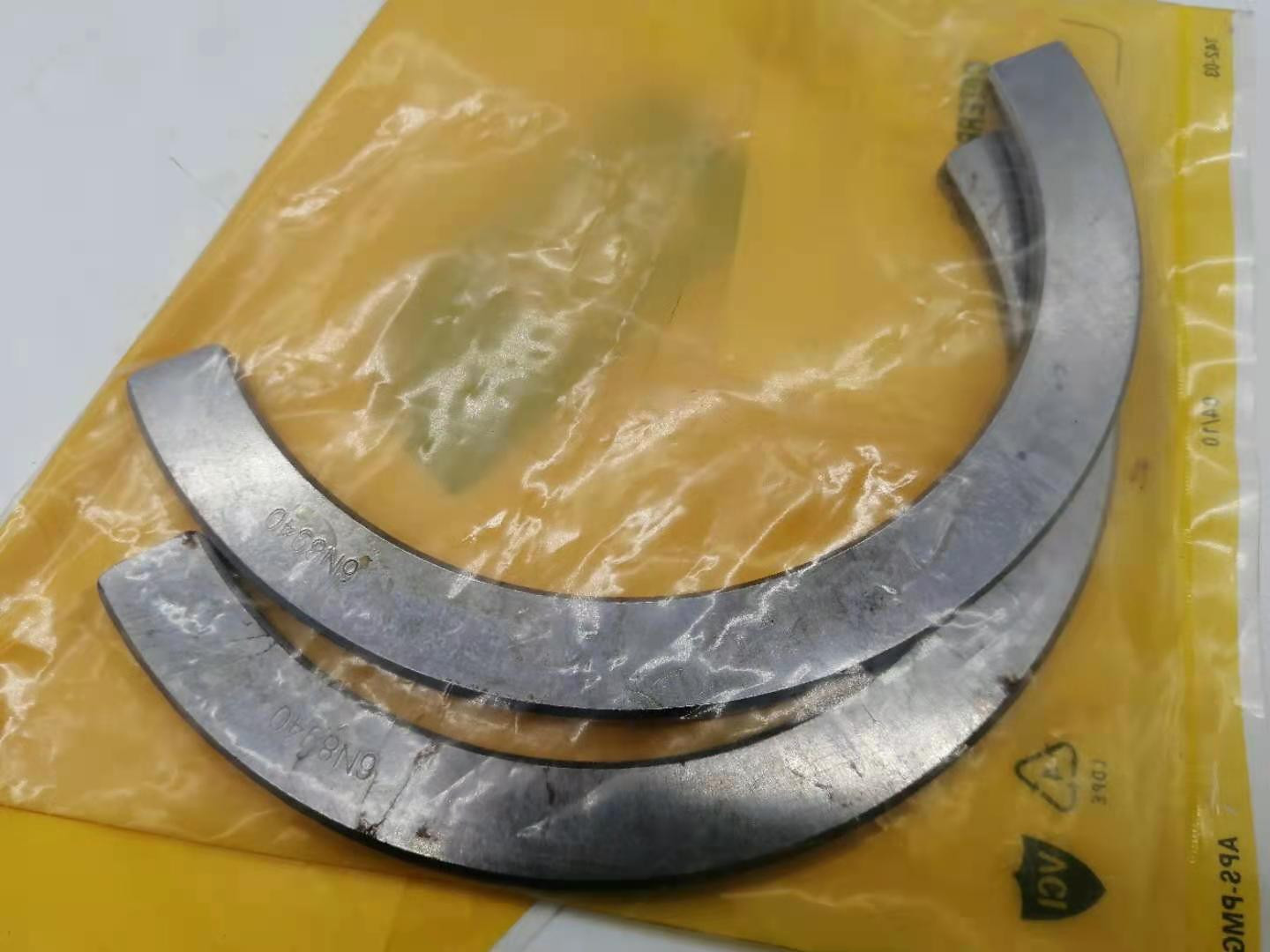 Buy Diesel Engine Parts Cat3306 Thrust Bearing Washer 246-3150 2463150 ...