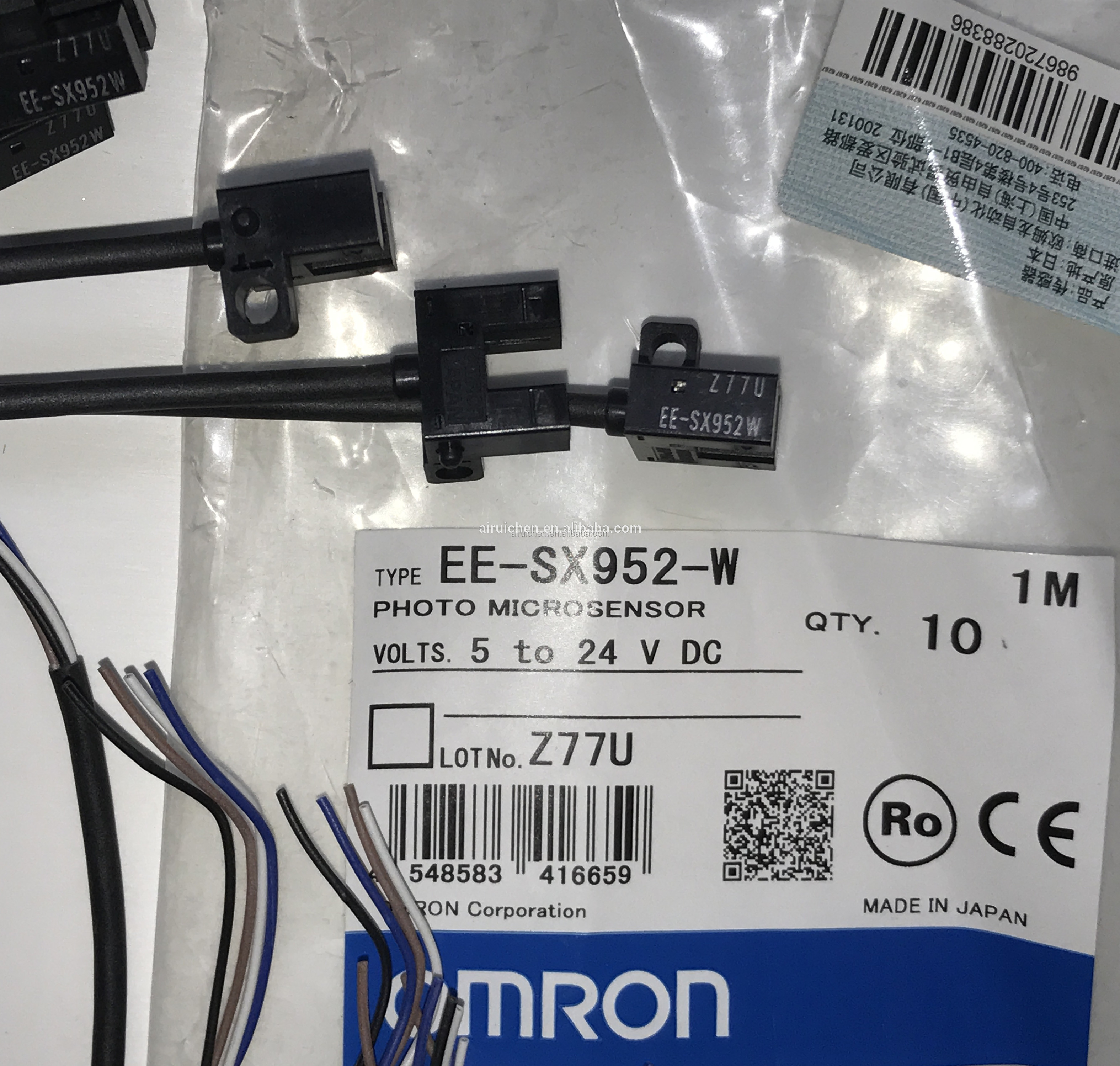 Buy Door Magnetic Inductive Proximity Switch Proximity Switch Gls-1 ...