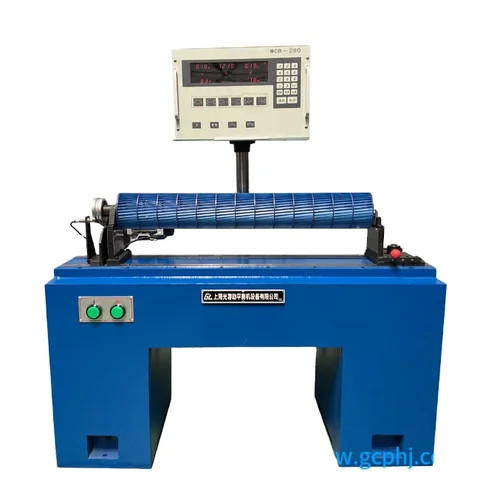 Buy Dynamic Balancing Machine Used For Straflo Fan from Shanghai ...