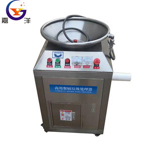 Buy Factory Price Food Waste Disposer Food Waste Decomposer Machine ...