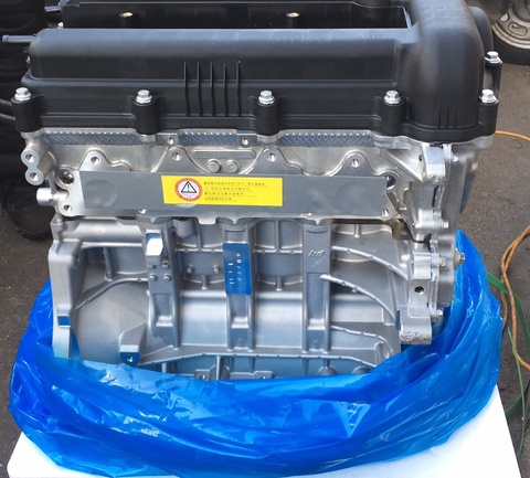 Buy Factory Sale Best Price G4fa G4fc Engine Assembly For Hyundal Gamma ...