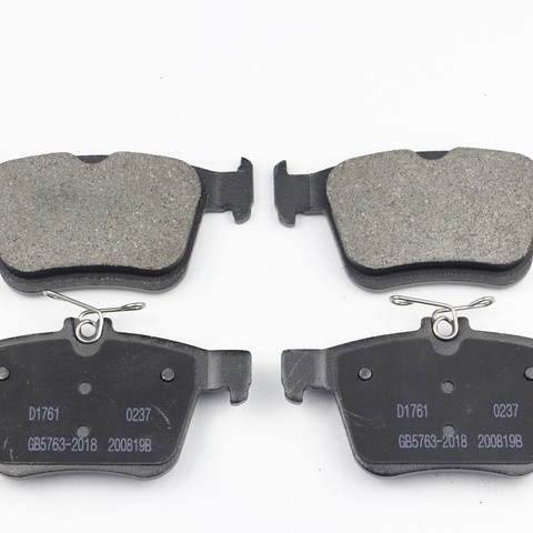 Buy Golf Q5 Brake Pads Metal-less All-ceramic Disc Brake Pads 9258 ...