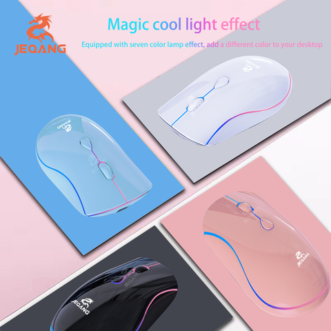 Buy New Arrival Jeqang Jw-330 Rechargeable Lithium Battery Colorful 2.4g Usb Game Mouse Optical ...