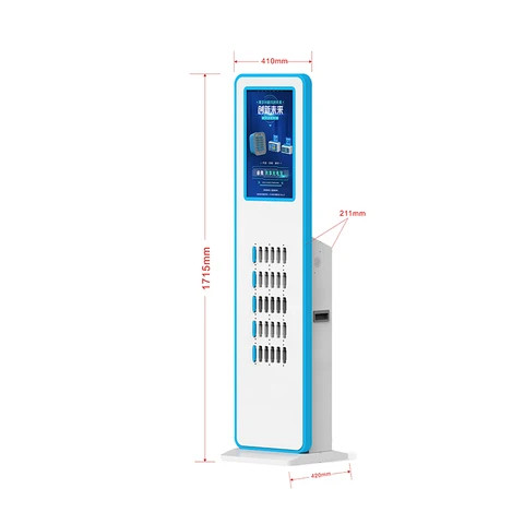 Buy Restaurant 12 Ports Shared Power Bank Vending Machine Sharing Power ...