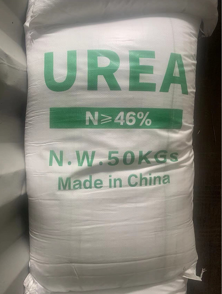 Buy Urea 46% from Henan XLX Chemical Group Co., Ltd., China ...