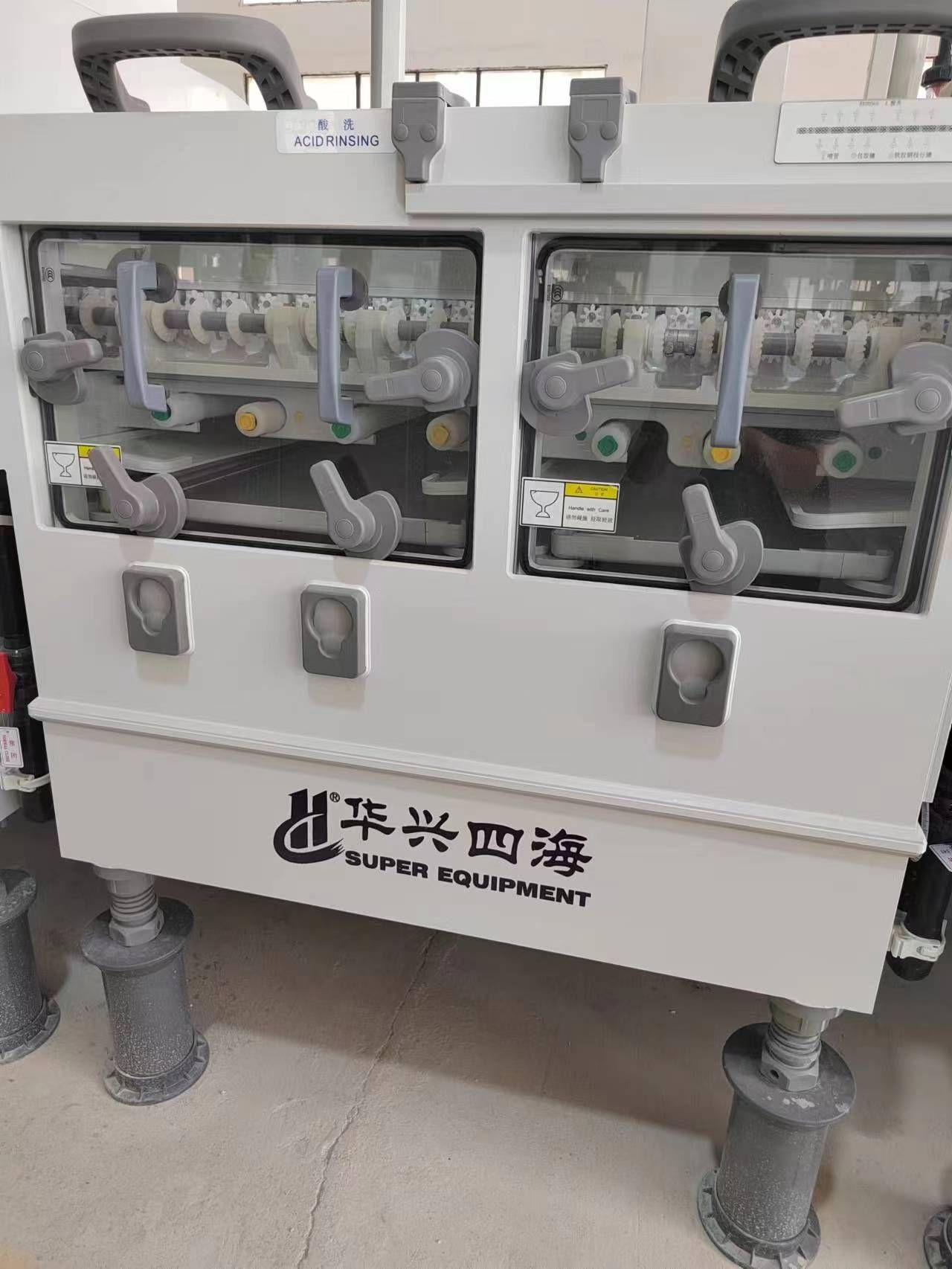 Buy Pcb Acid Rinsing Machine from Jiangxi Huaxing SiHai (SUPER) PCB ...