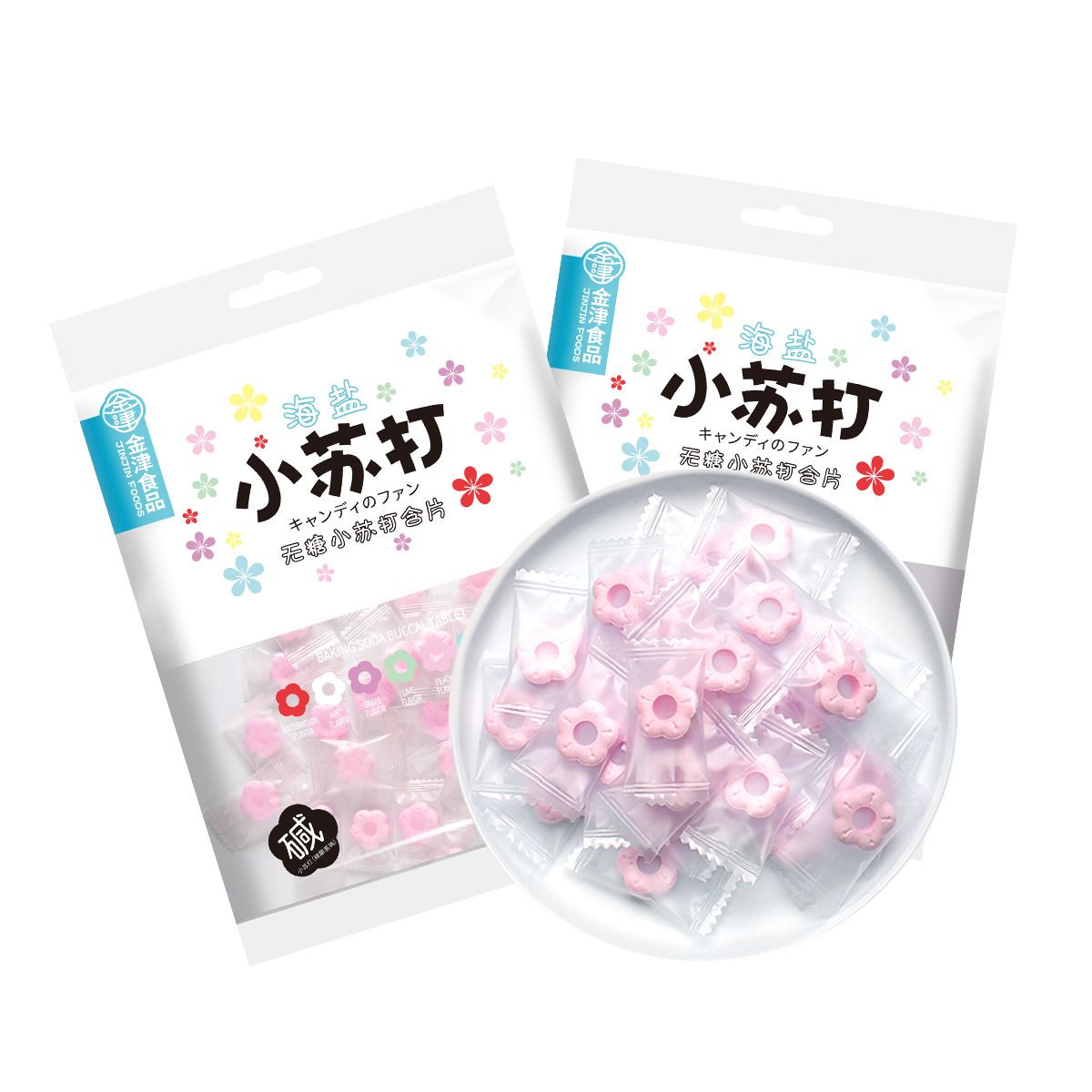 Buy Sugar-free Baking Soda Lozenges from Guangdong Jinjin Food ...