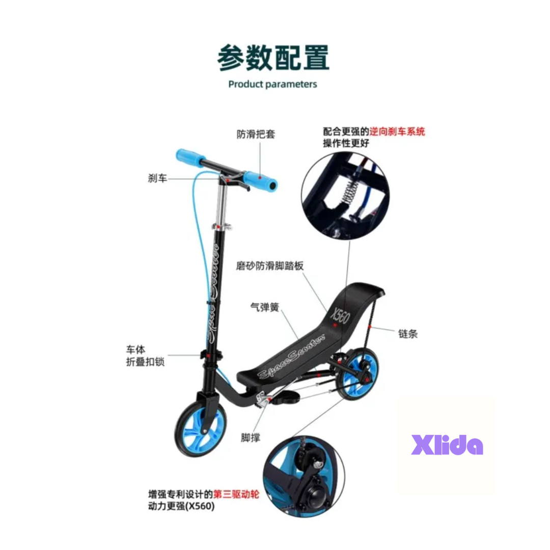 Buy Space Scooter X560 (8 Years Old And Old) Kickboard Born In The ...