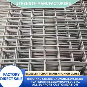 Buy Reinforcing Mesh 2.75*55*55mm from Ji Nan Sen Yan trading Co., LTD ...