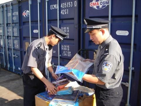 Buy China Professional Customs Clearance Agent In Dalian from Seehog ...