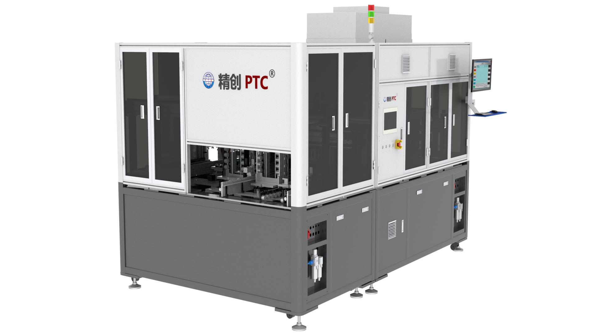 Buy Dbc Substrate Automatic Defect Inspection Equipment from Suzhou PTC ...