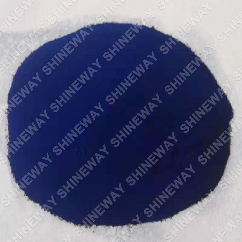 Buy Prussian Blue from Sino Shineway Industry Co., Ltd, China ...