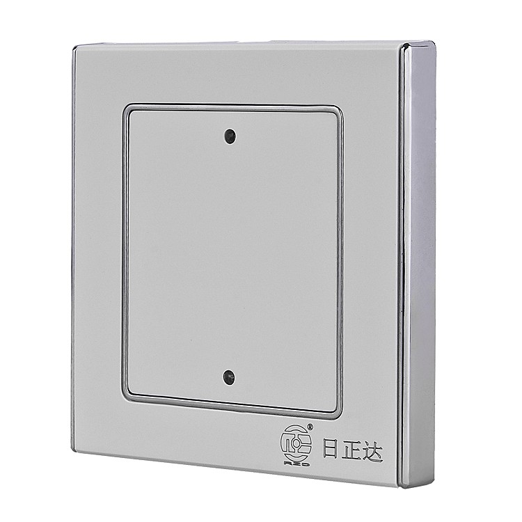 Buy 12v Sensor Switch With Led Indicator Sensor Distance Radar Motion ...