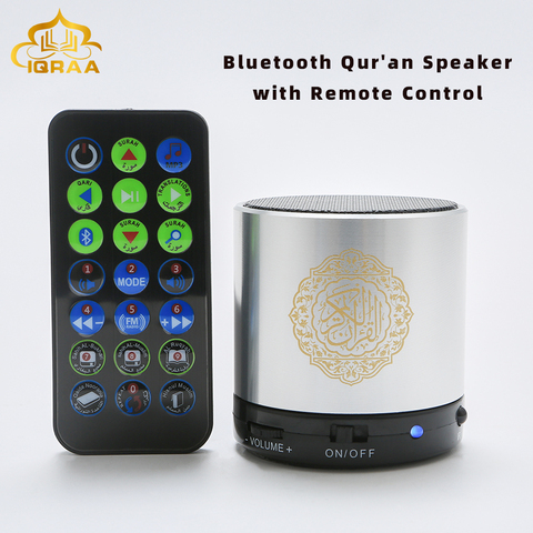 Buy 2021 Holy Quran Player Mini Quran Speaker Mp3 Portable Islamic ...