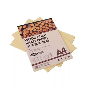 Buy A4 Kraft Paper 120gsm Wood Pulp Brown Carton Paperboard 80g 150g ...