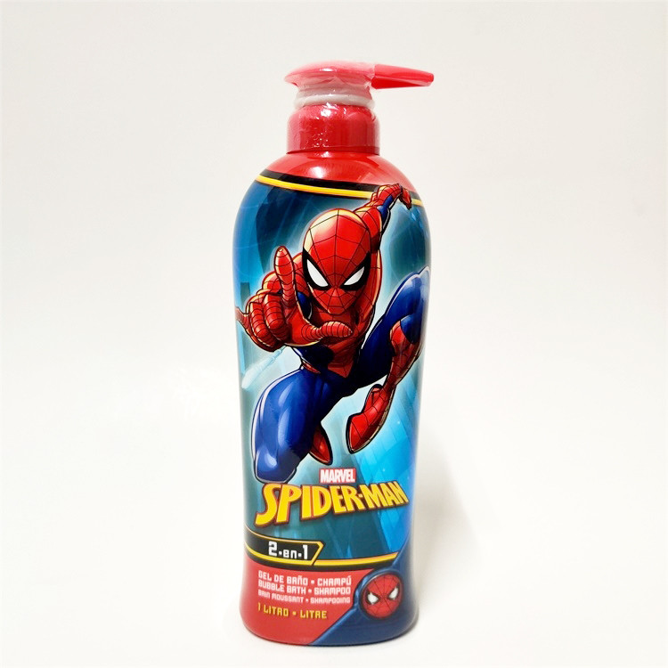 Buy Conditioner Whitening Shampoo And Body Wash Bottels from Guangdong ...