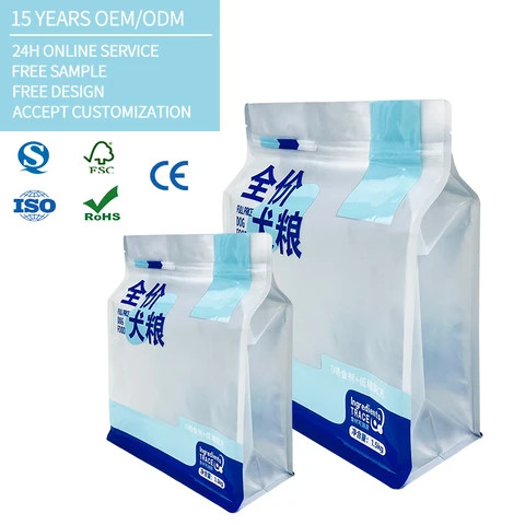 Buy Custom Dog Food Cat Food Cat Litter Bag Aluminum Foil Light Proof ...