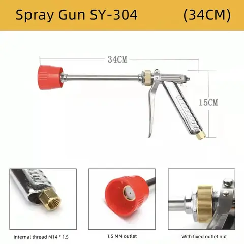 Buy Garden Agriculture Farm High Pressure Power Spray Agricultural ...