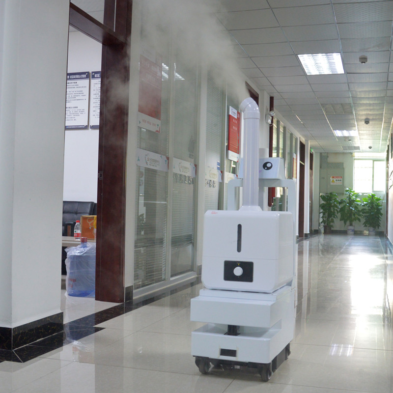 Buy Germ Disinfection Robot Intelligent Disinfect Sterilizer Fog ...