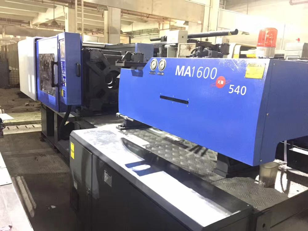 Buy Haitian Ma2500 Injection Molding Machine Making Plastic Fruit ...