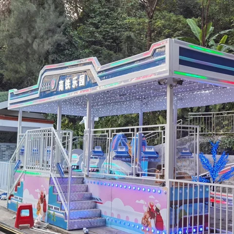 Buy High-speed Electric Track Monorail Train Kids Adults Mini Shuttle ...