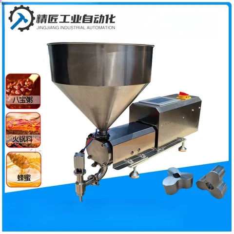 Buy Laundry Detergent Honey Cream Peanut Butter Edible Oil Paste Fluid ...