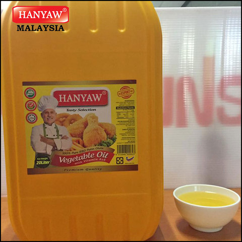 Buy [malaysia] Fast Shipping + Halal Certified Hanyaw Brand Olein Cp6 ...