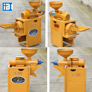 Buy Mini Mobile Rice Mill Machine Price In Philippines For Sale | Mill ...