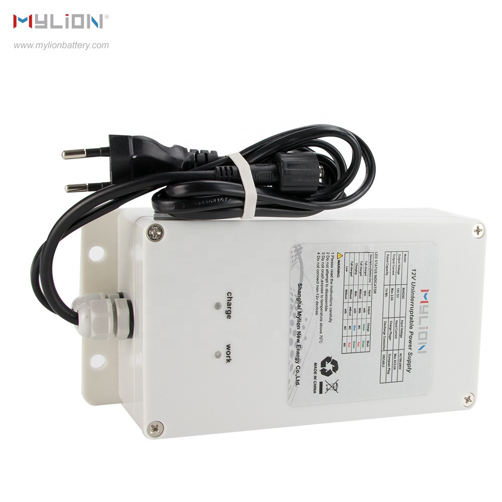 Buy Mylion Mini Ups 220v 12v Dc,uninterrupted Power Supply Ups ...
