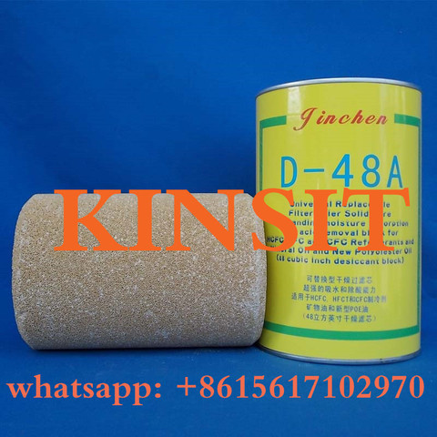 Buy Refrigeration Compressor Chiller Parts Emerson Drier Filter Core ...