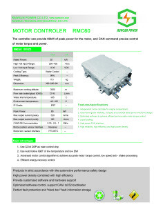 Buy Rmc60 60kw Motor Controller For Electric Cars/trucks/vehicles ...