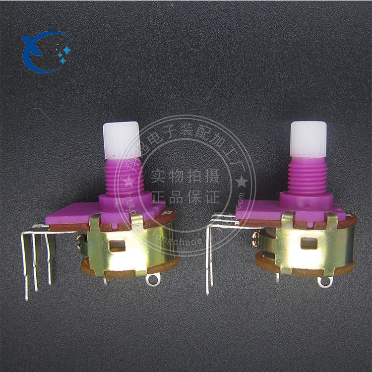 Buy Rotary Volume Control B500k Rotary Dimmer Potentiometer With Switch ...