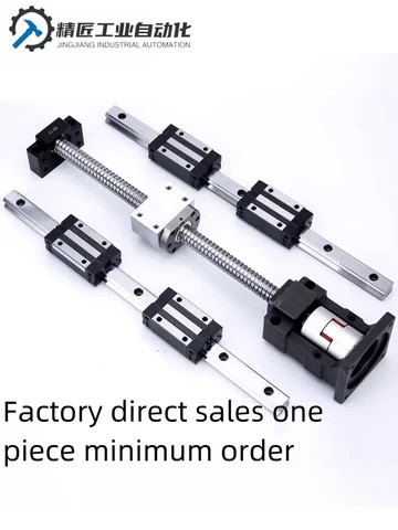 Buy Servo Motor Base Linear Guide Step Engraving Machine Module Slide ...