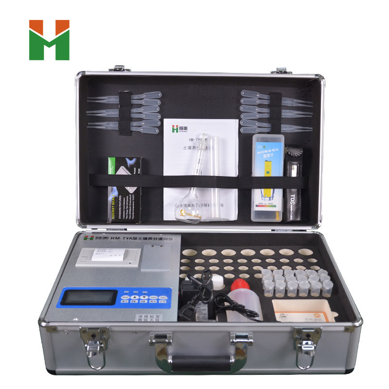 Buy Soil Nutrient Testing Instrument Soil Trace Element Analyzer ...