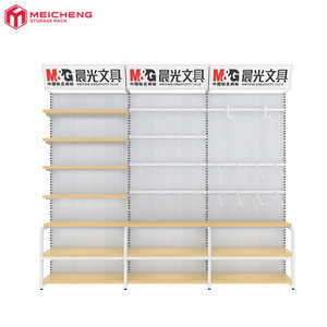 Buy Stationery Floor Standing Retail Shop Magazine Rack Grocery Store ...