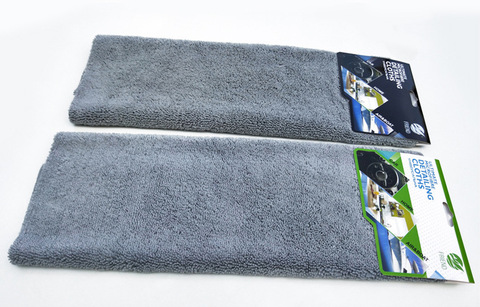 Buy Super Absorbent Microfiber Cloth Car Wash Detailing Cleaning Towels ...
