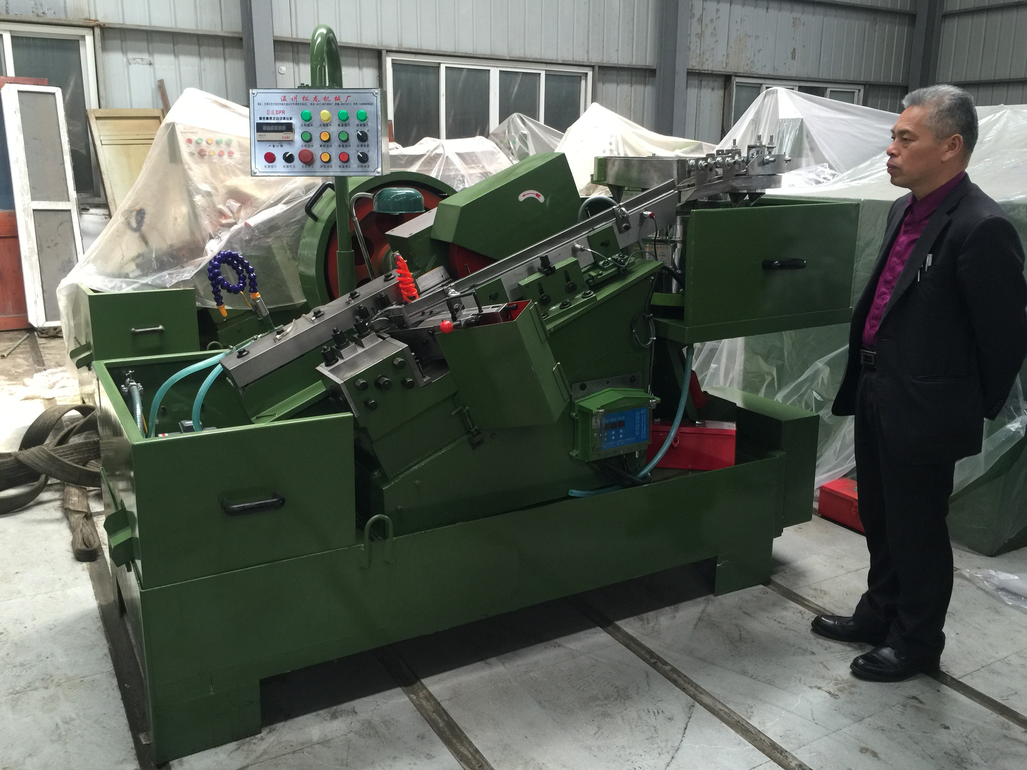 Buy Thread Rolling Machine from Wenzhou Longwan Puzhou Song Long ...