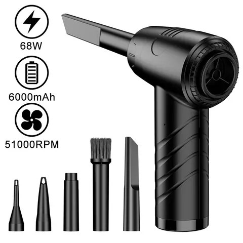 Buy Tishirc Wireless Electric Air Blower Air Duster 51000 Rpm Pc Air ...