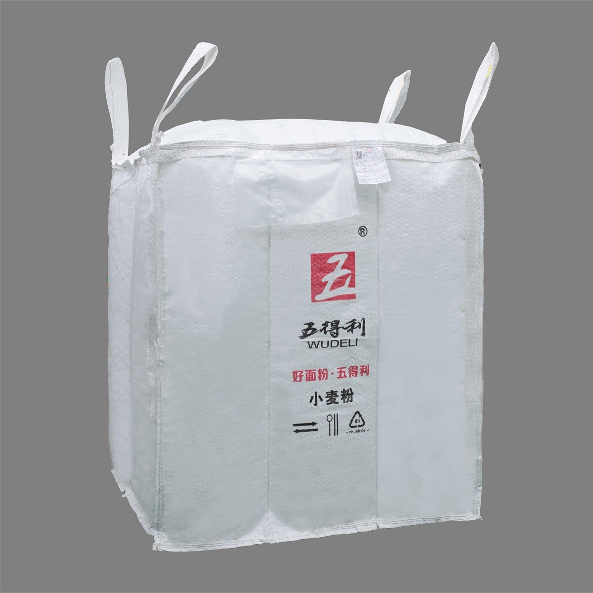 Buy U-panel 1 Ton Food Grade Big Bulk Bag from Hebei Bailide Plastics ...