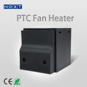 Buy Wholesale Small Ptc Heater Enclosure Heater Ptc Fan Heater Cabinet ...