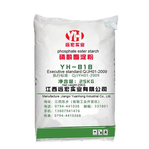 Buy Yh-818 Compound Esterified Modified Starch Phosphate Ester Starch ...