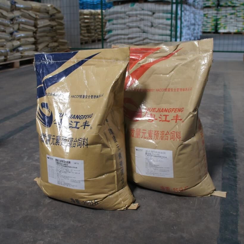 Buy Quality Mineral Premix For Poultry, Fish, Acqua Culture from ...