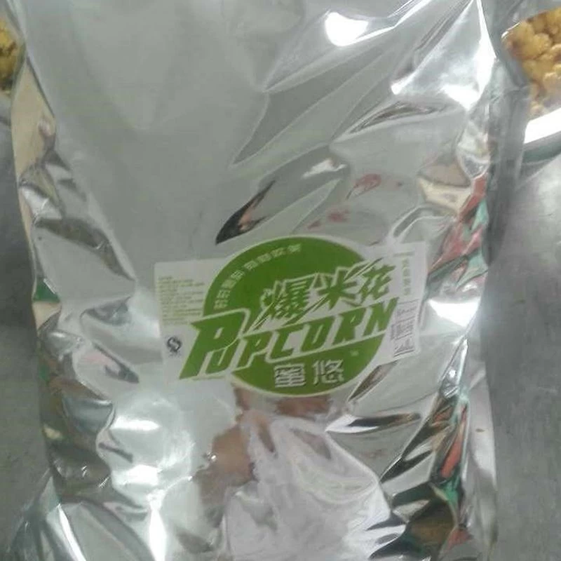 Buy Microwave Popcorn 2.1kg Microwave Food Cream Sweet Popcorn Ktv Bar ...