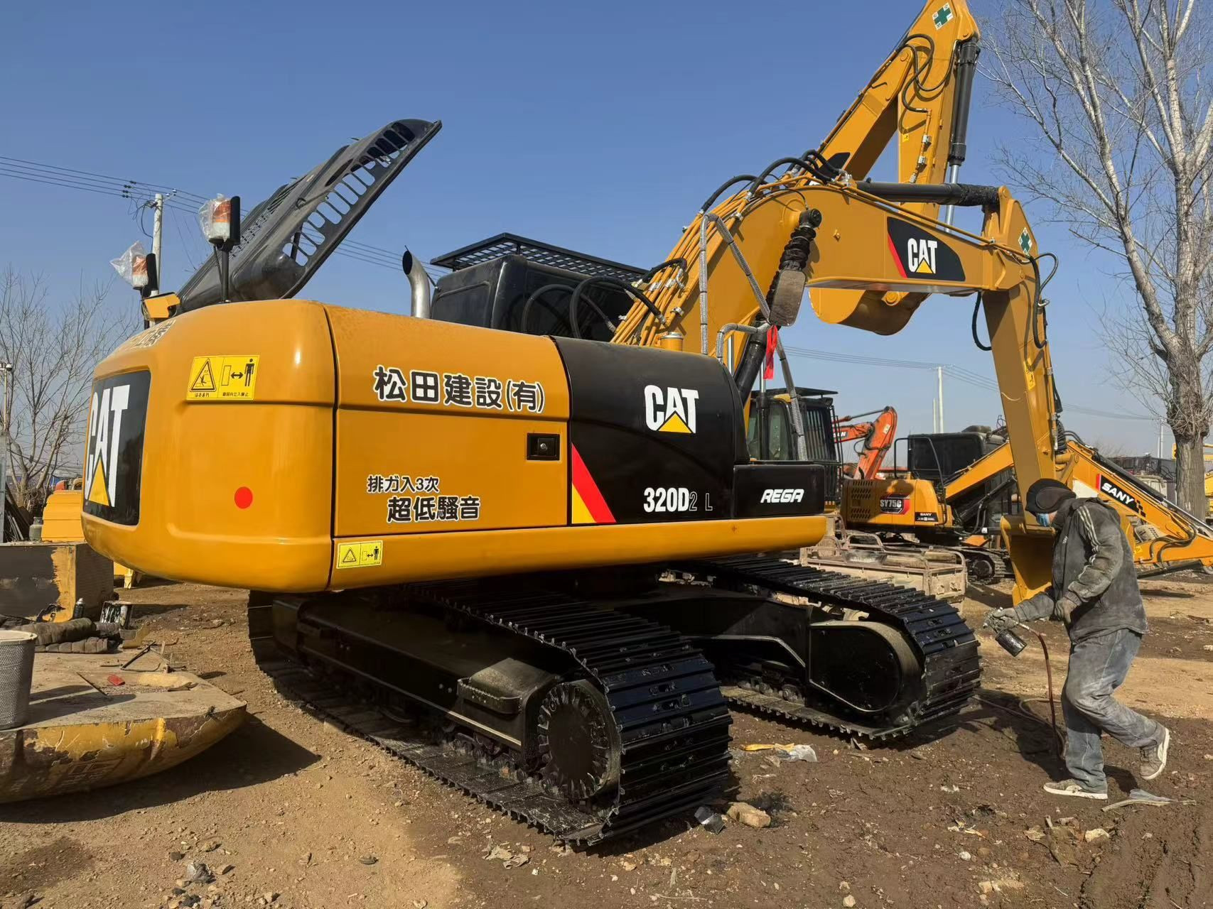 Buy High Performance Caterpillar Cat 320d Excavator 320b 320c 320d2l ...