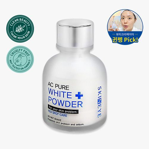 Buy Ac Pure White Powder from SY COMPANY, South Korea | Tradewheel.com