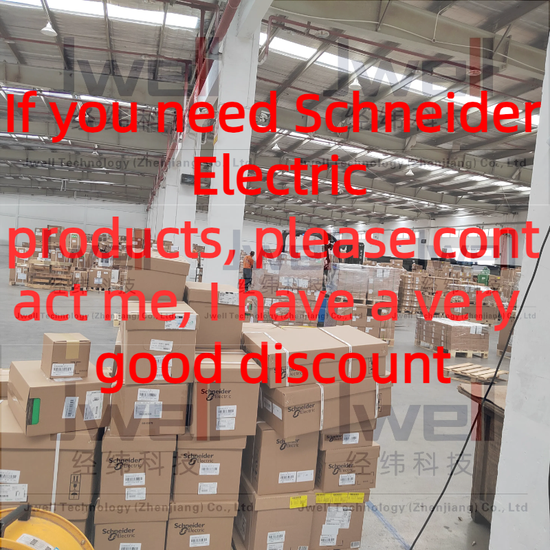 Buy Schneider Vamp 321 from Jwell Technology (Zhenjiang) Co., Ltd ...