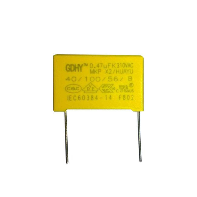 Buy X2 Capacitor from Guangdong Huayu electronics co.ltd., China ...