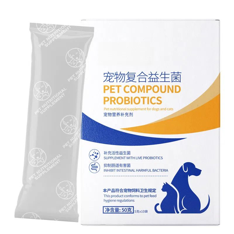 Buy Pet Probiotics from Hefei Qingchengxue Biotechnology Co., Ltd ...